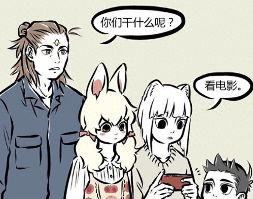文章图片