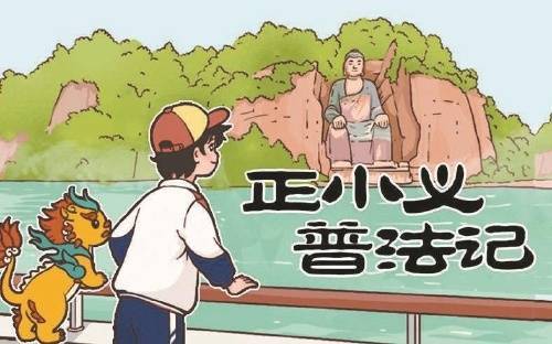 文章图片