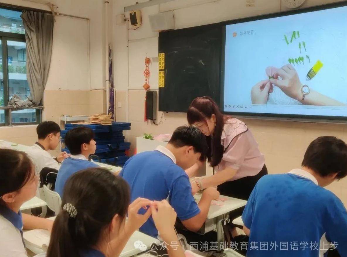 文章图片
