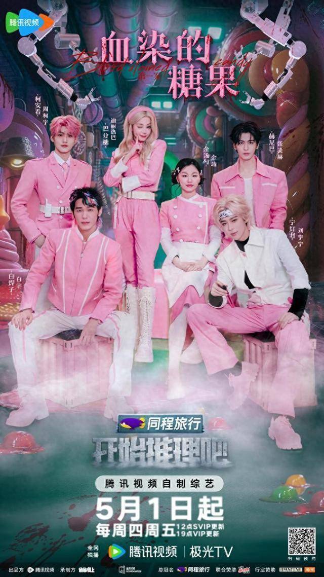 文章图片