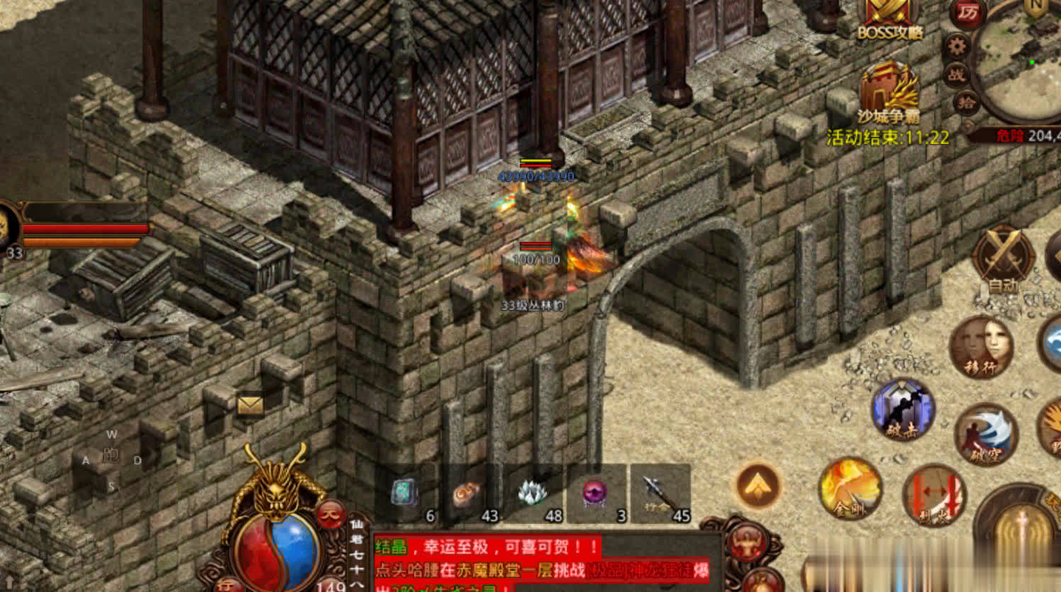 文章图片