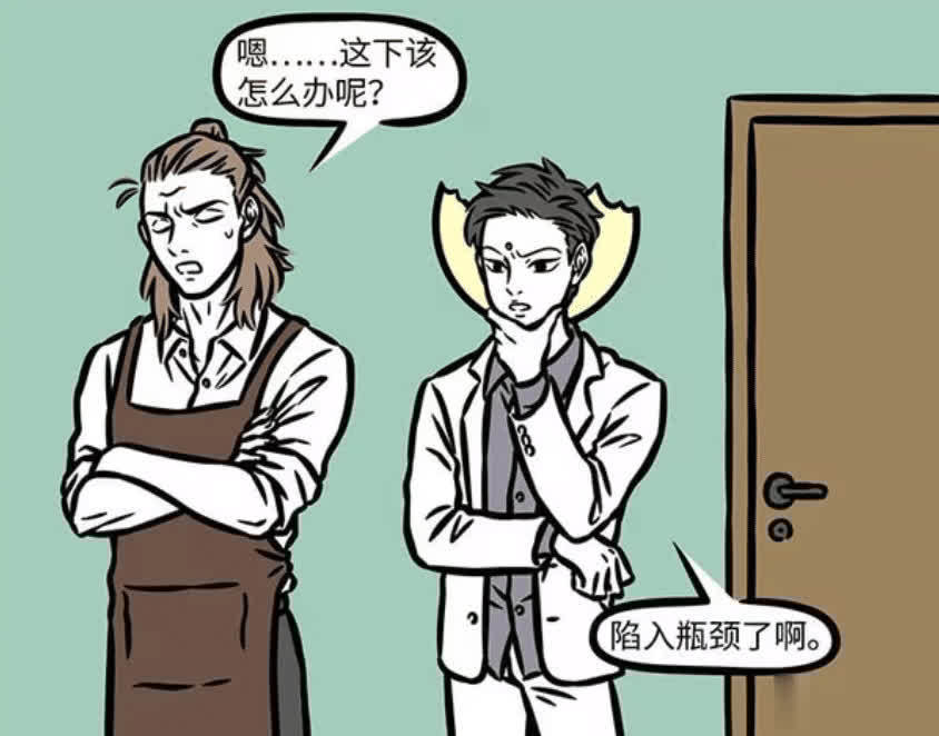 文章图片