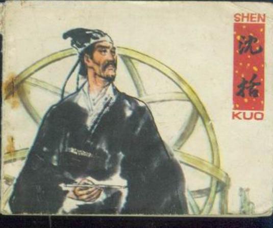 文章图片
