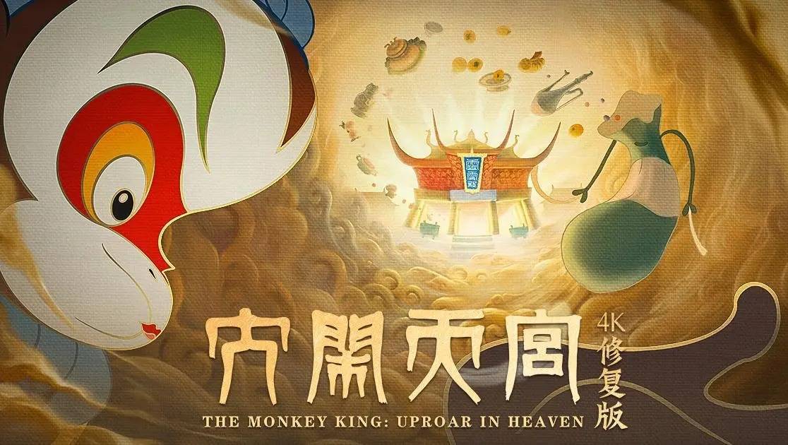 文章图片
