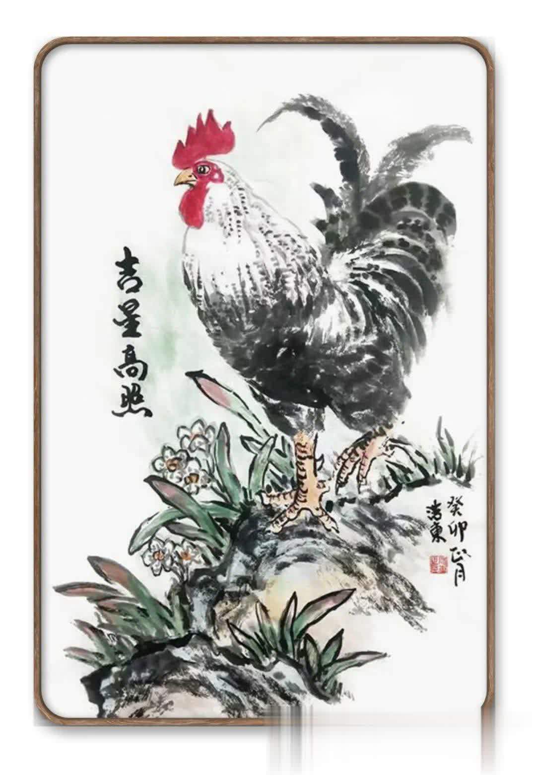 文章图片