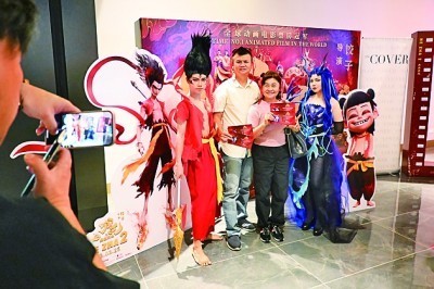 文章图片