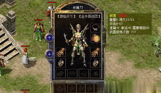 文章图片