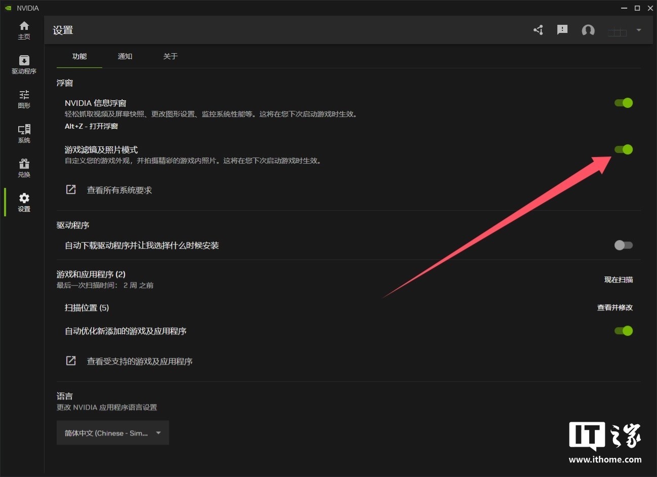文章图片