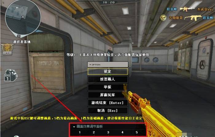 文章图片