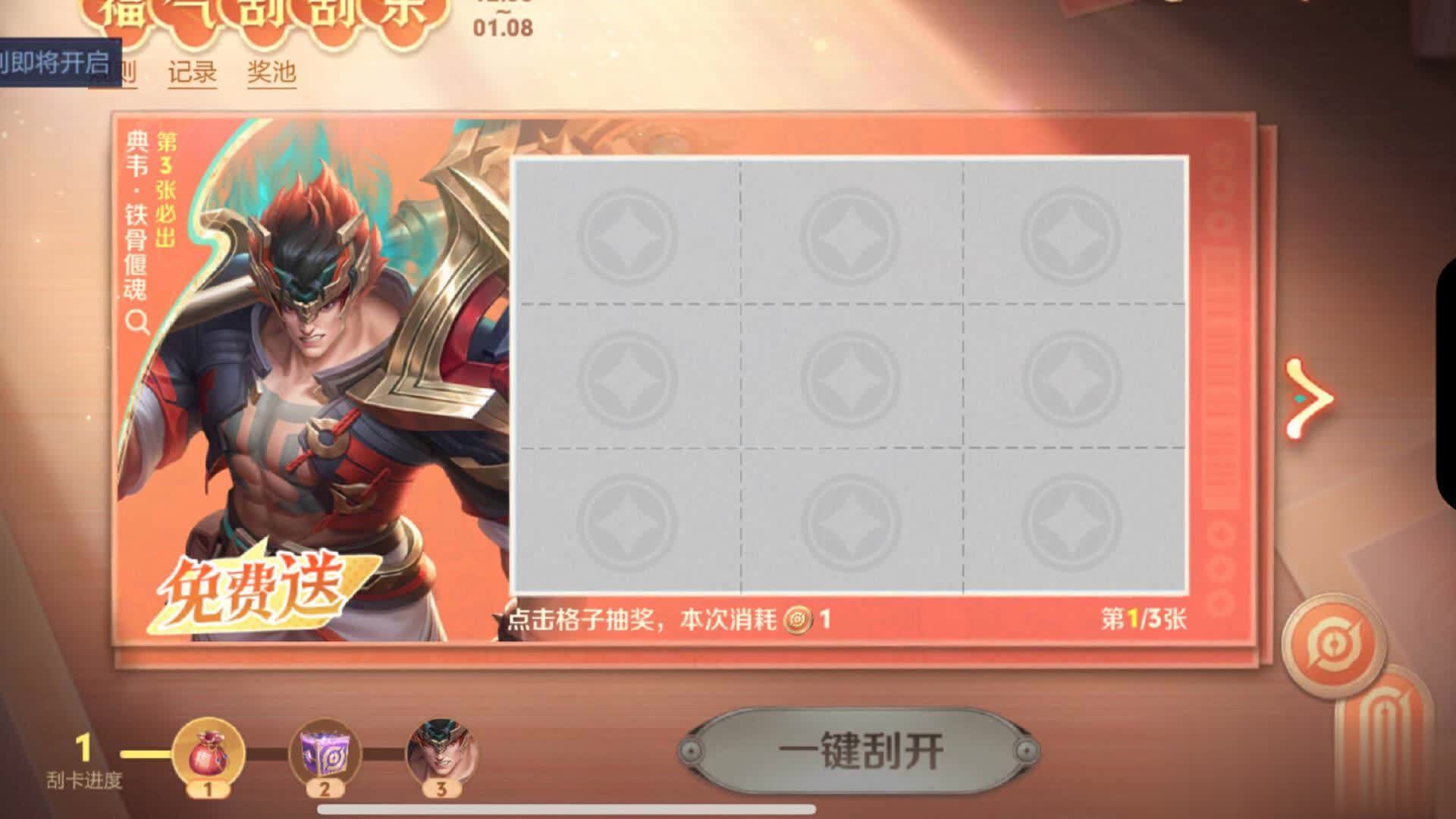 文章图片