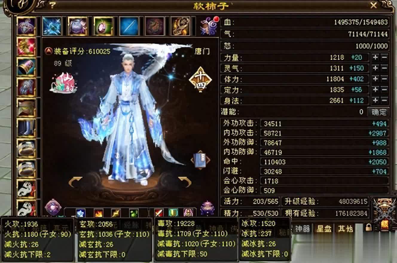 文章图片