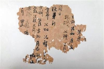 文章图片
