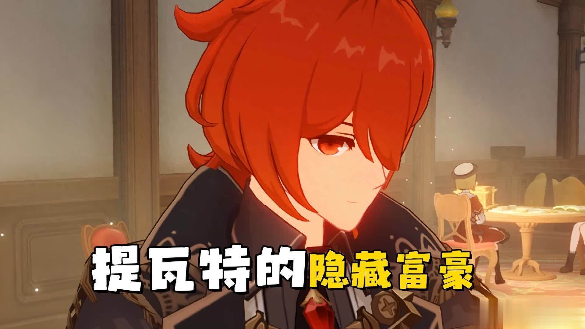 文章图片