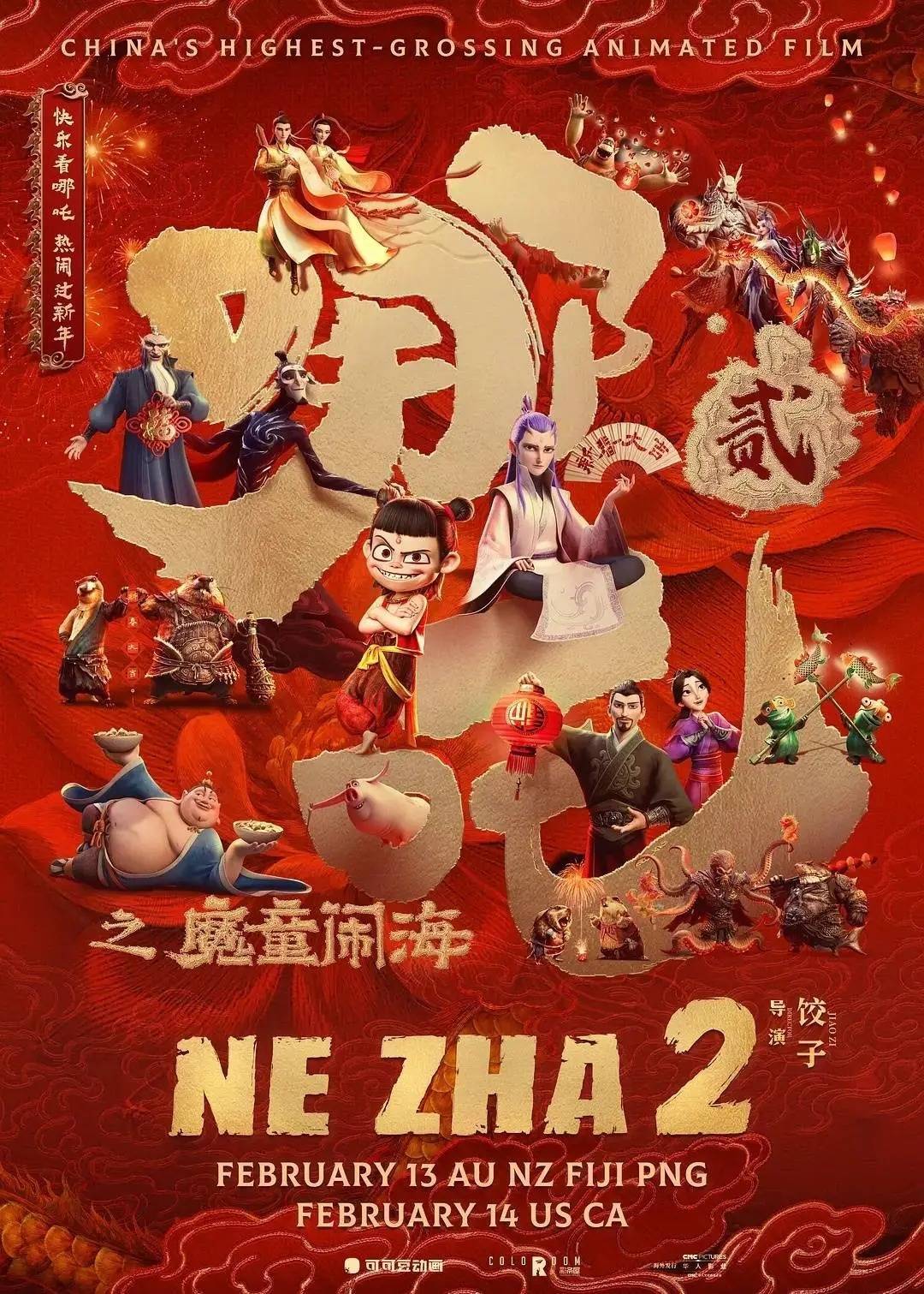 文章图片