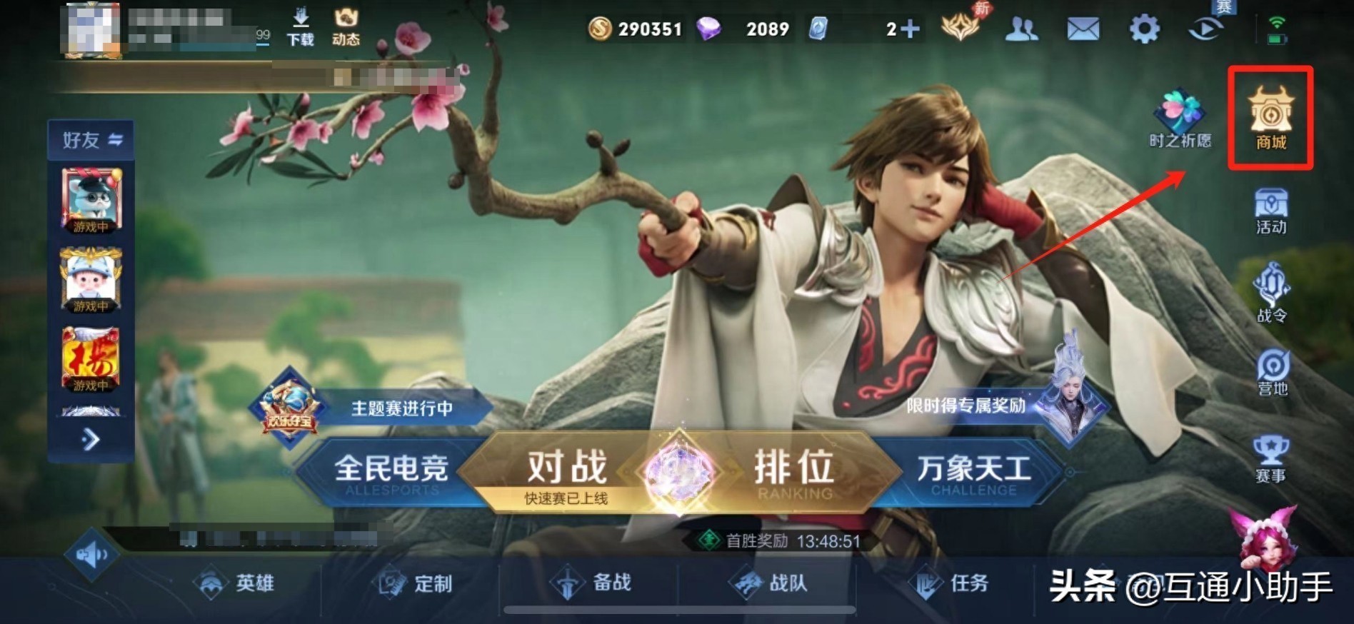 文章图片
