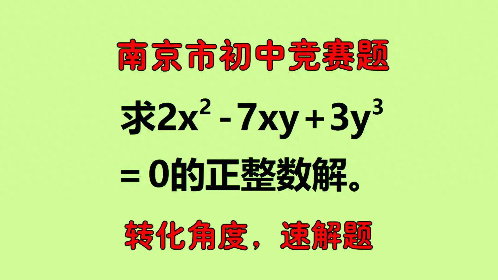 文章图片