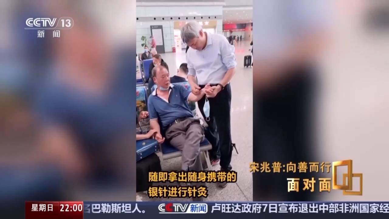 文章图片