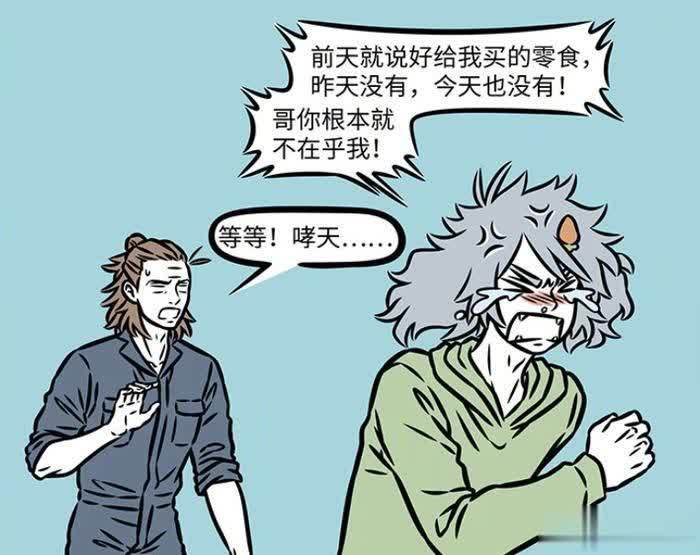 文章图片