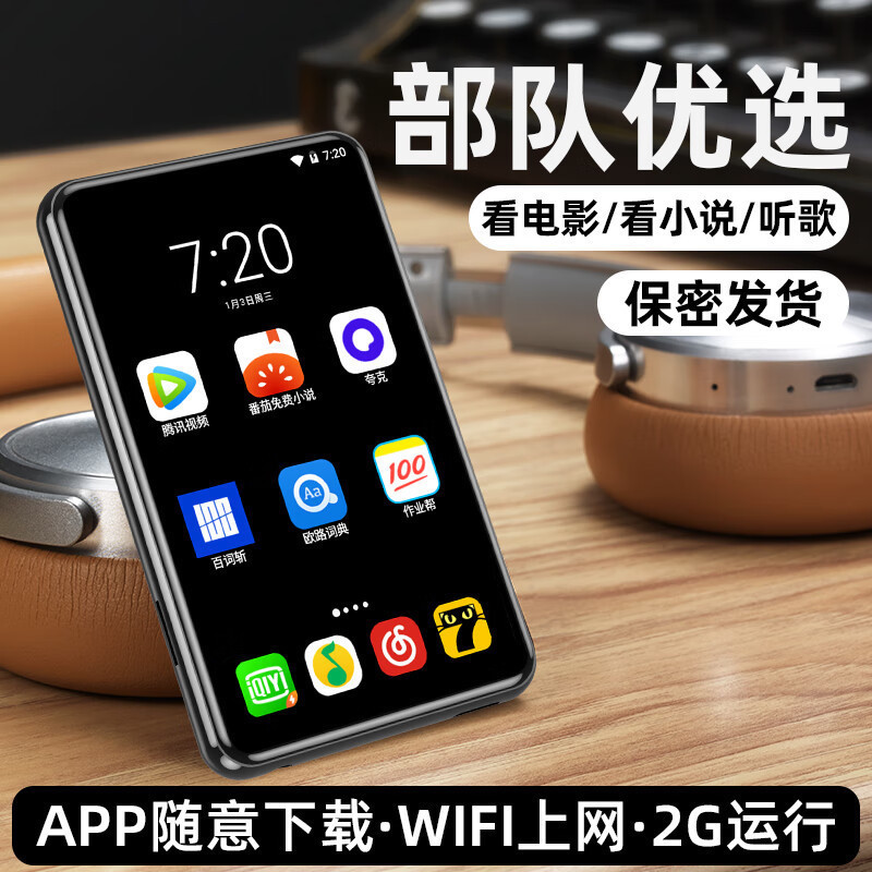 文章图片