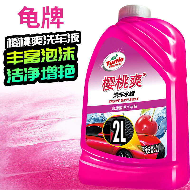 文章图片