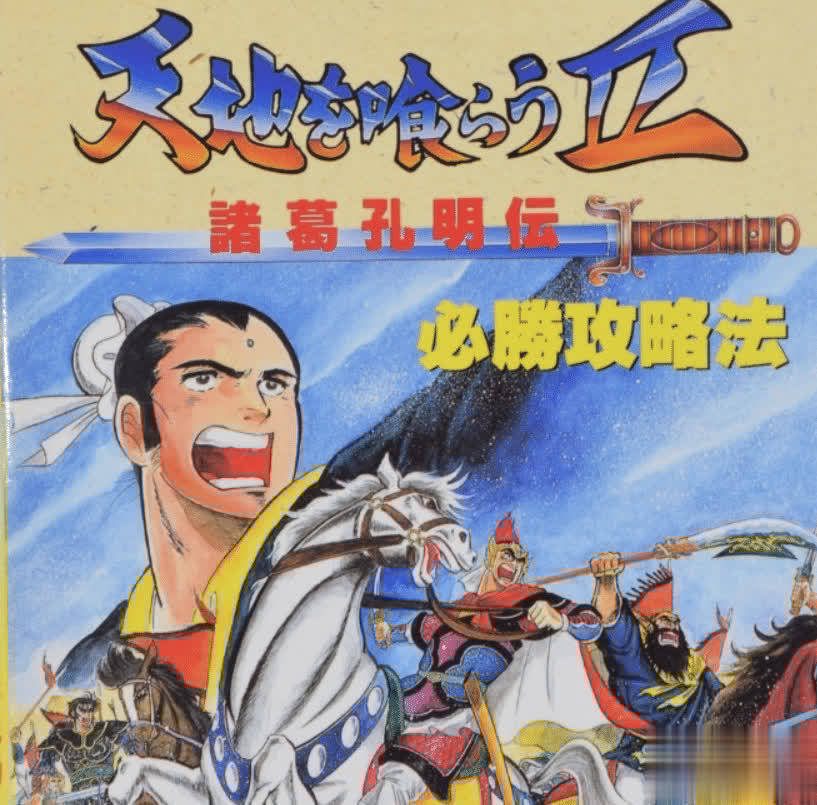 文章图片