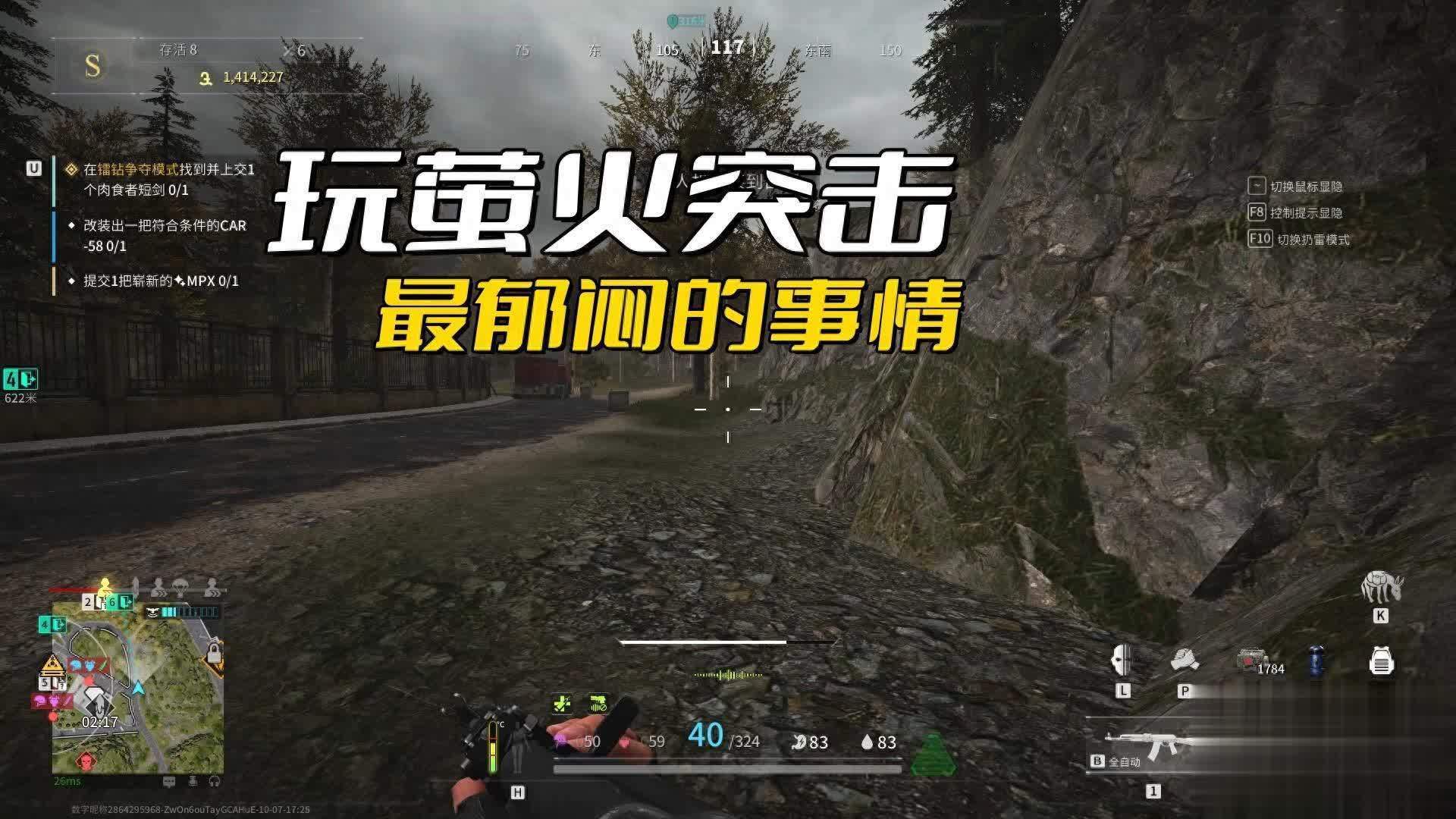 文章图片