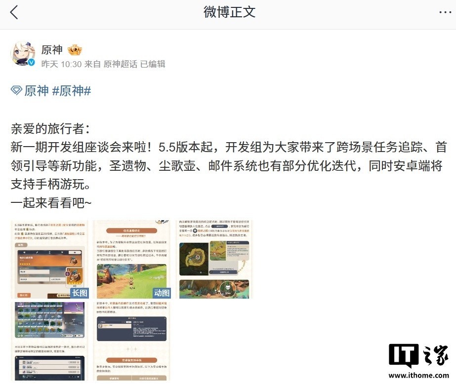 文章图片
