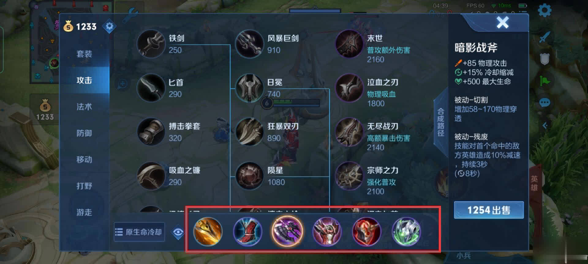 文章图片
