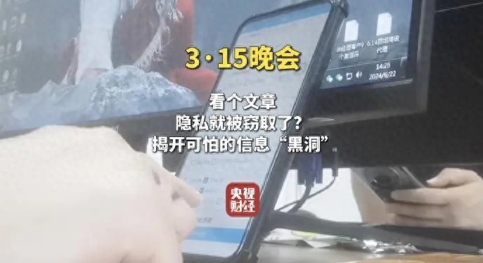 文章图片