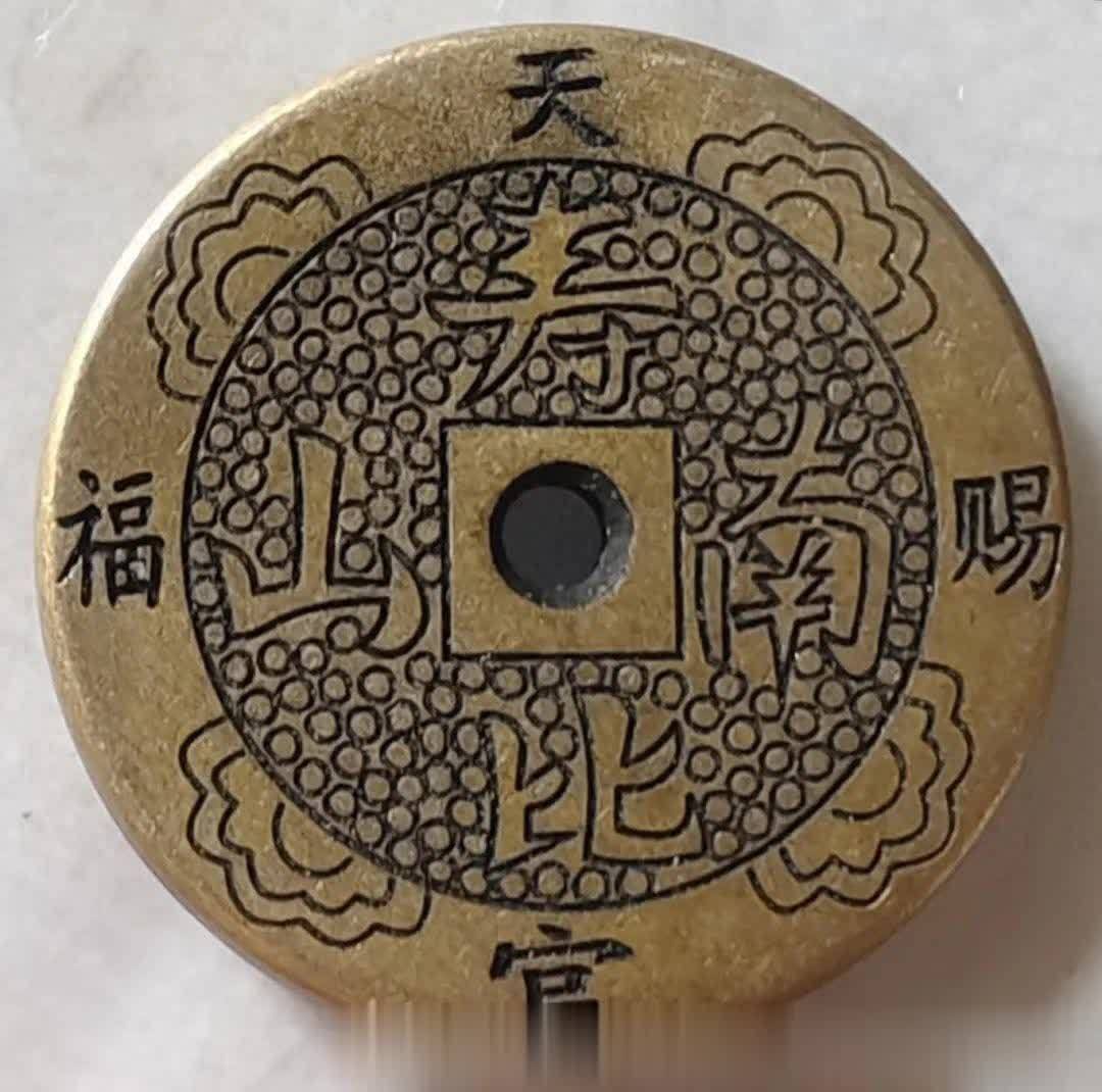 文章图片