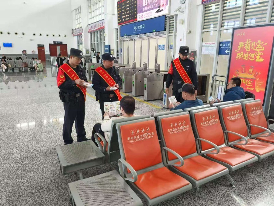 文章图片