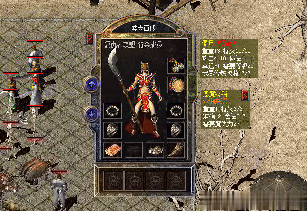 文章图片