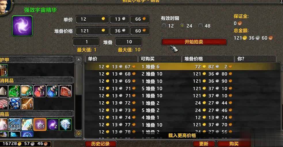 文章图片