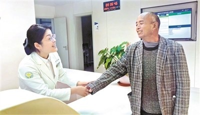 文章图片