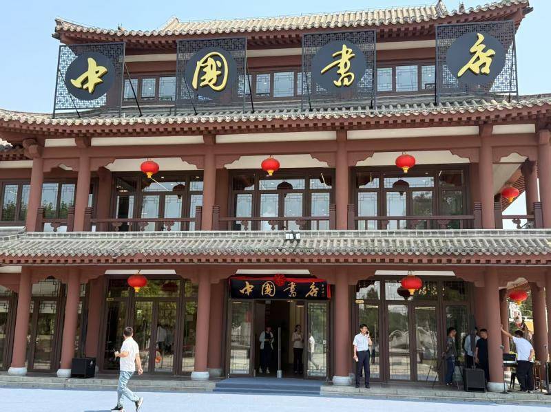 文章图片