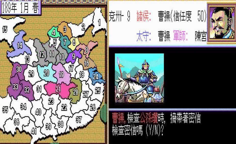 文章图片