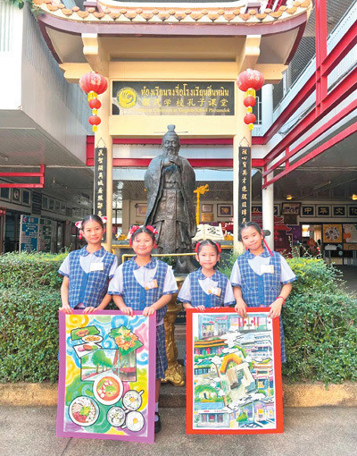 文章图片