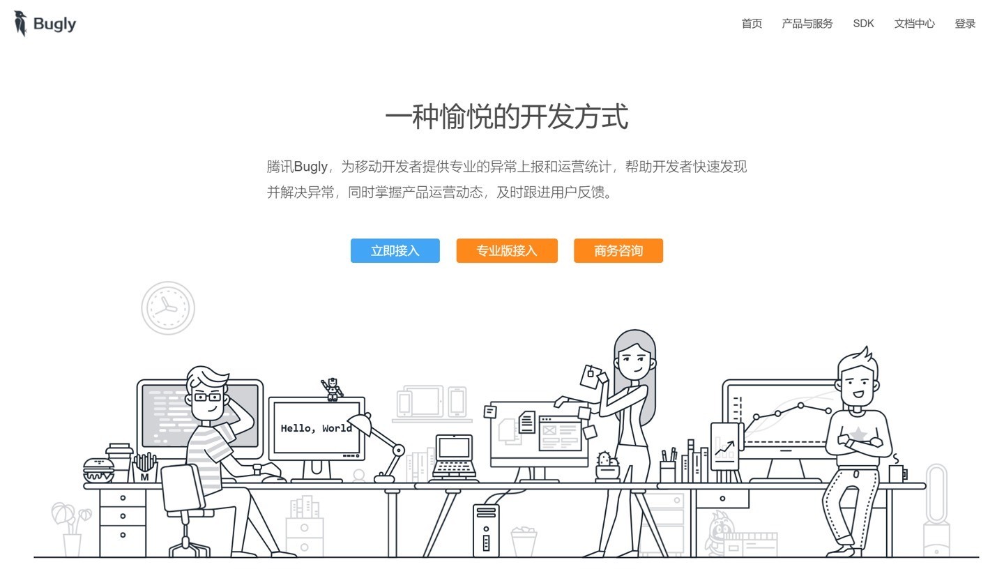 文章图片