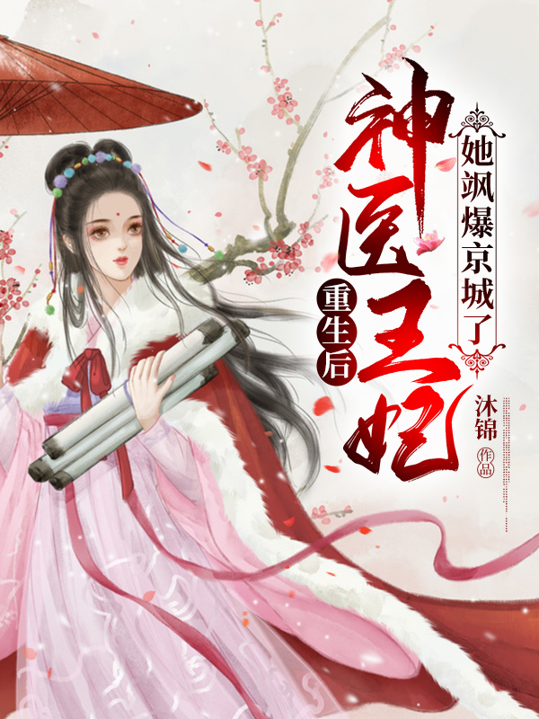 文章图片