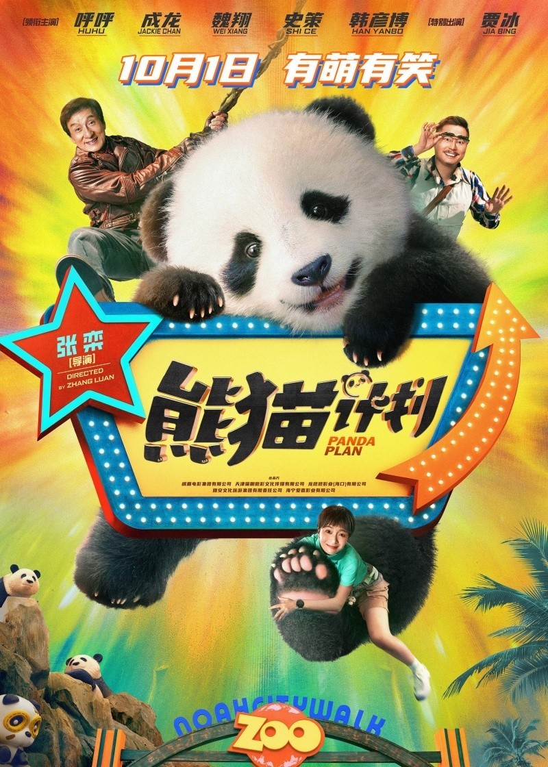 文章图片