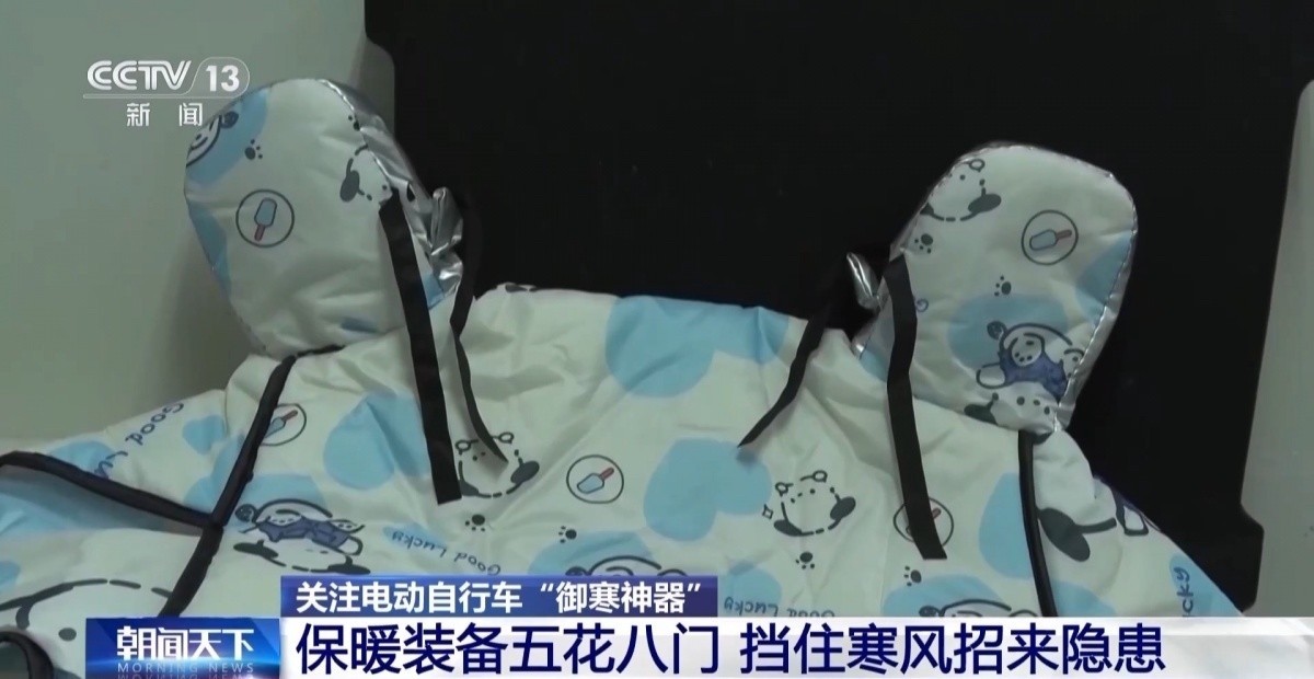 文章图片