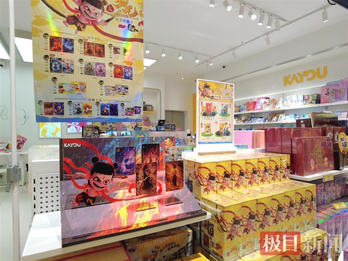 文章图片