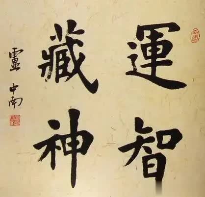 文章图片
