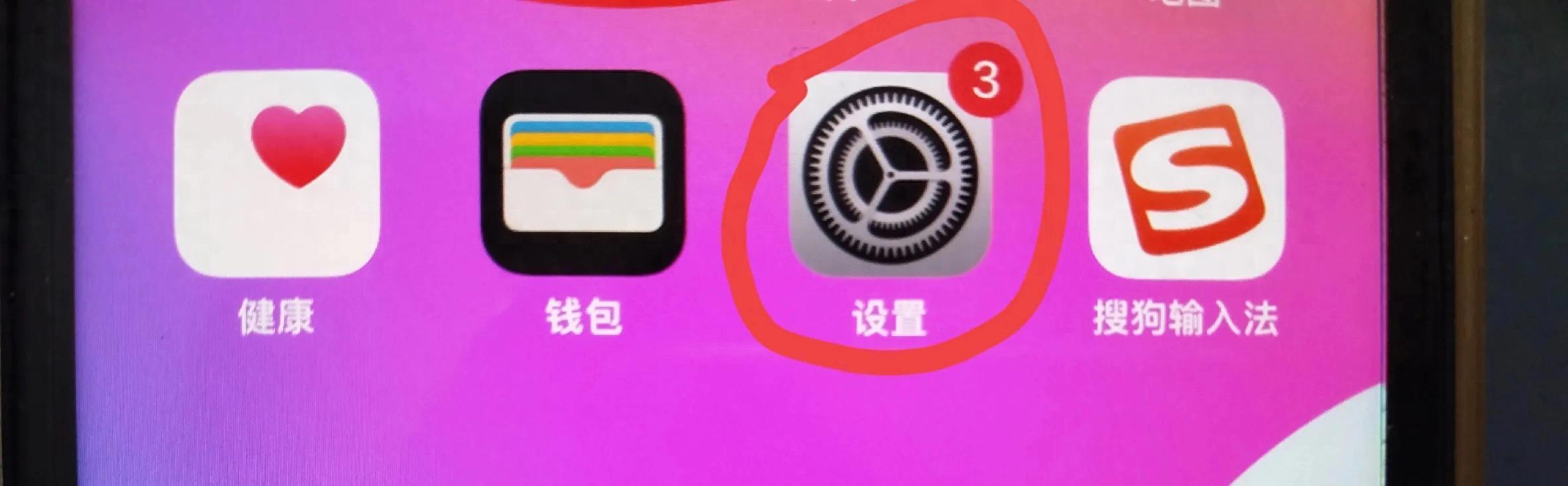 文章图片