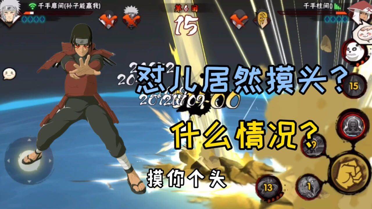 文章图片