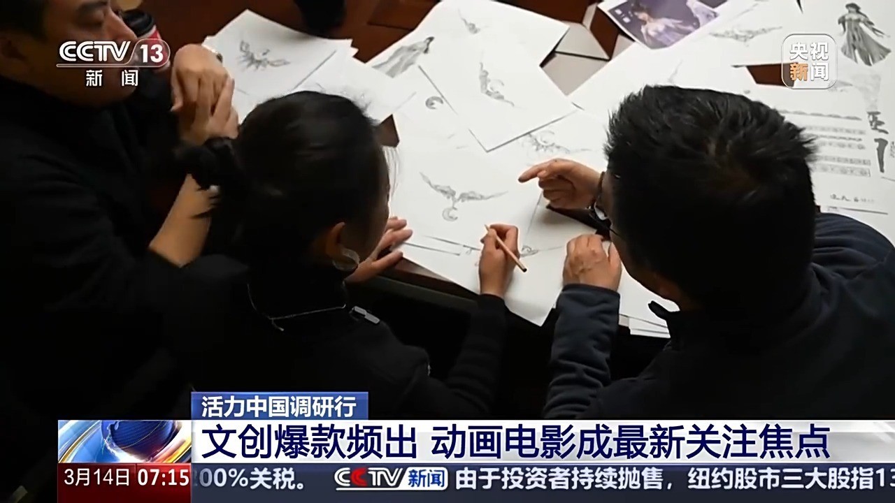 文章图片