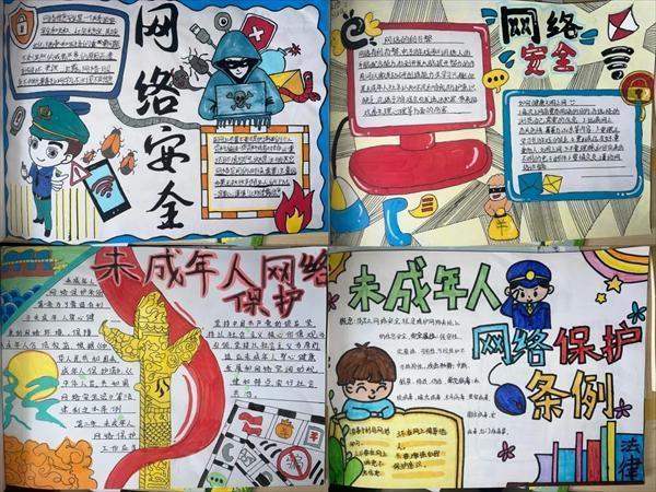 文章图片