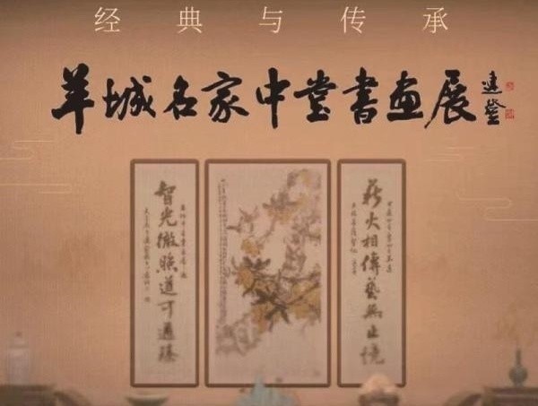 文章图片
