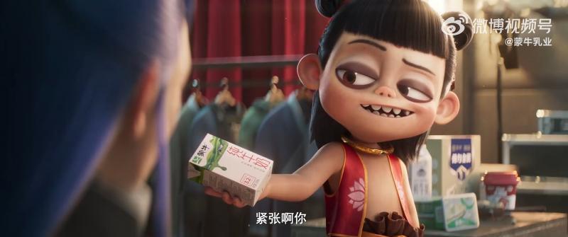 文章图片