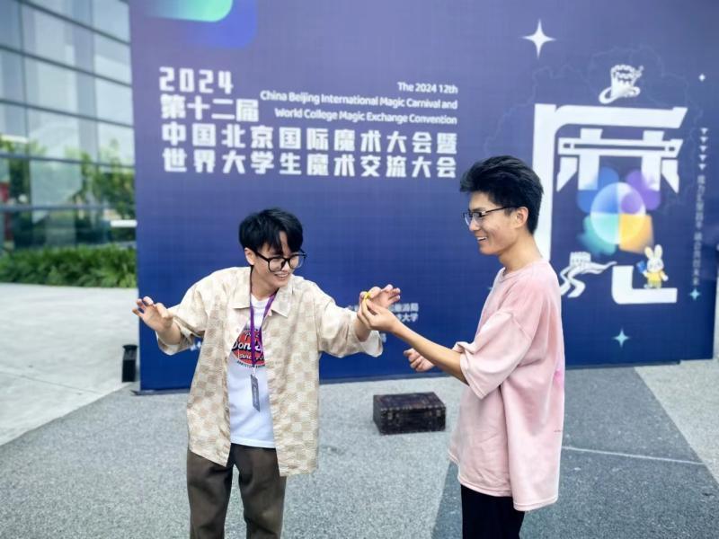 文章图片